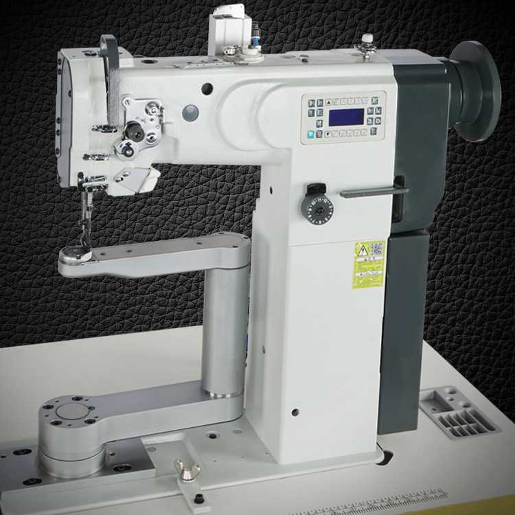 Special sewing machine