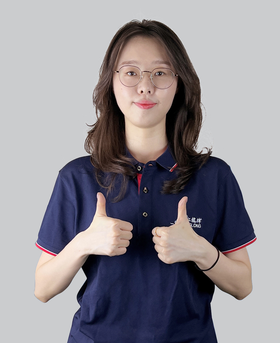 CONTACT US - Reer sewing machine