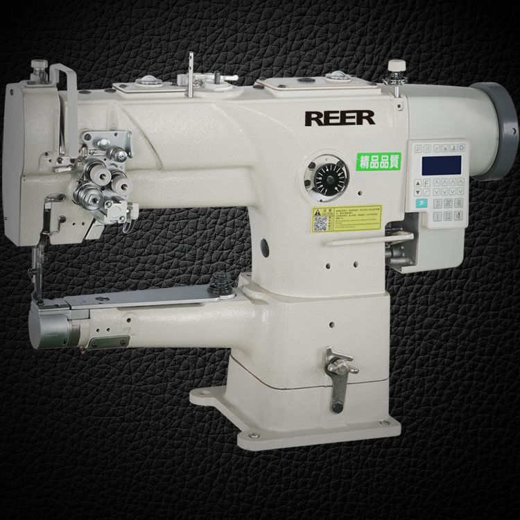 Cylinder arm sewing machine